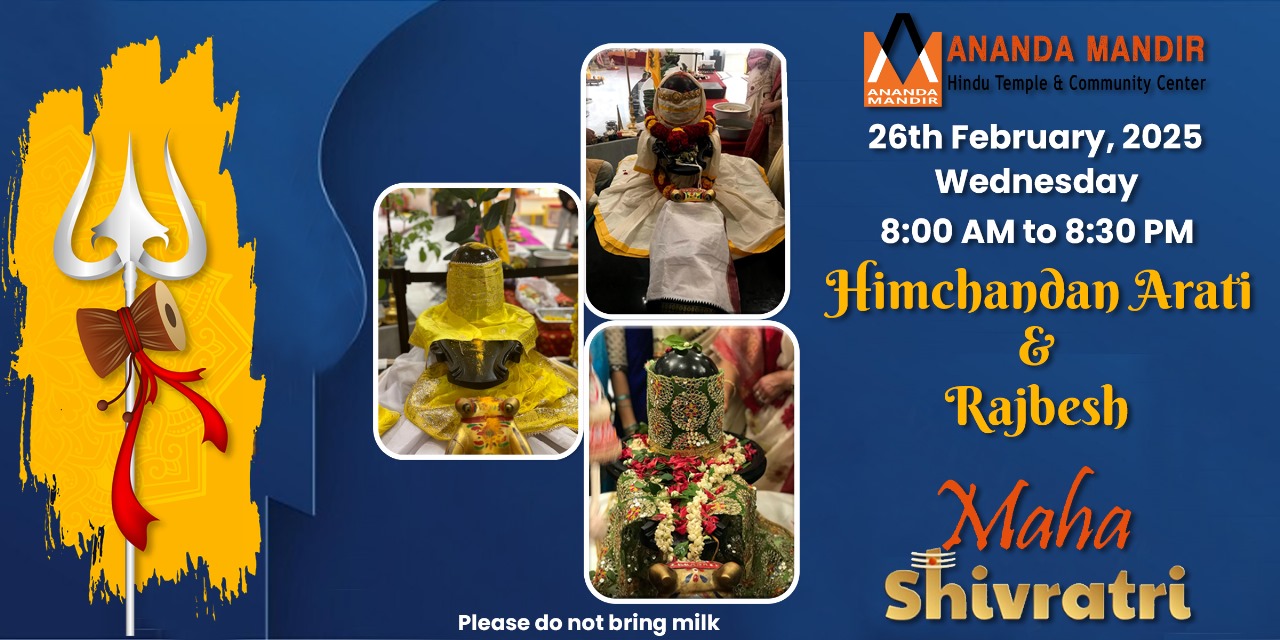 Ananda Mandir – Hindu Temple and Community Center